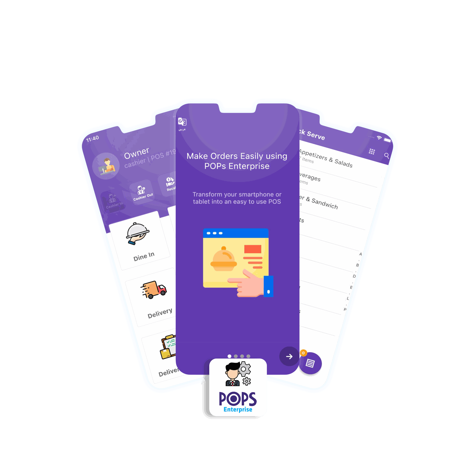 popsenterprise2 | POPSPOS