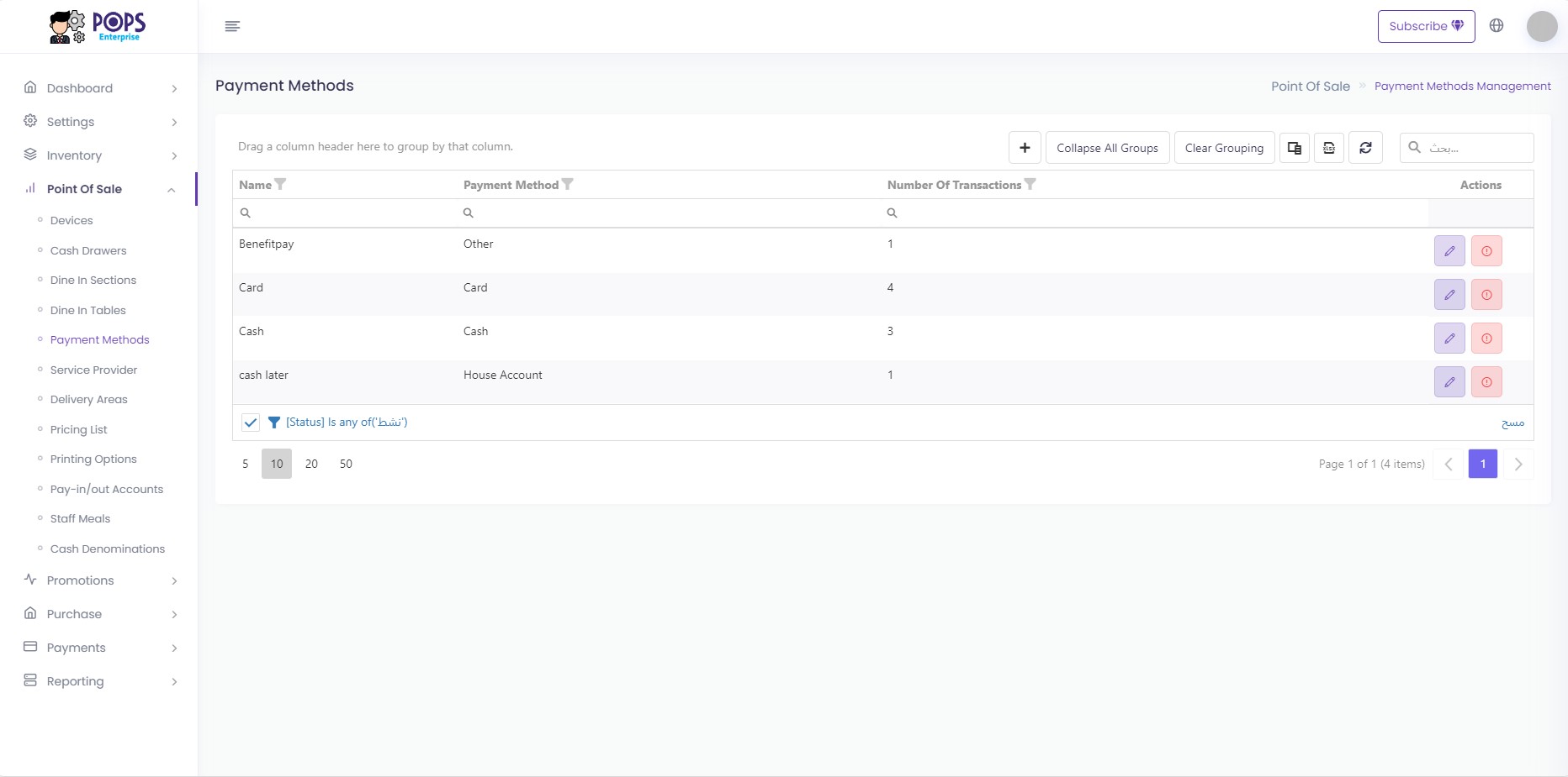 popsenterprisepaymentmethods2 | POPSPOS
