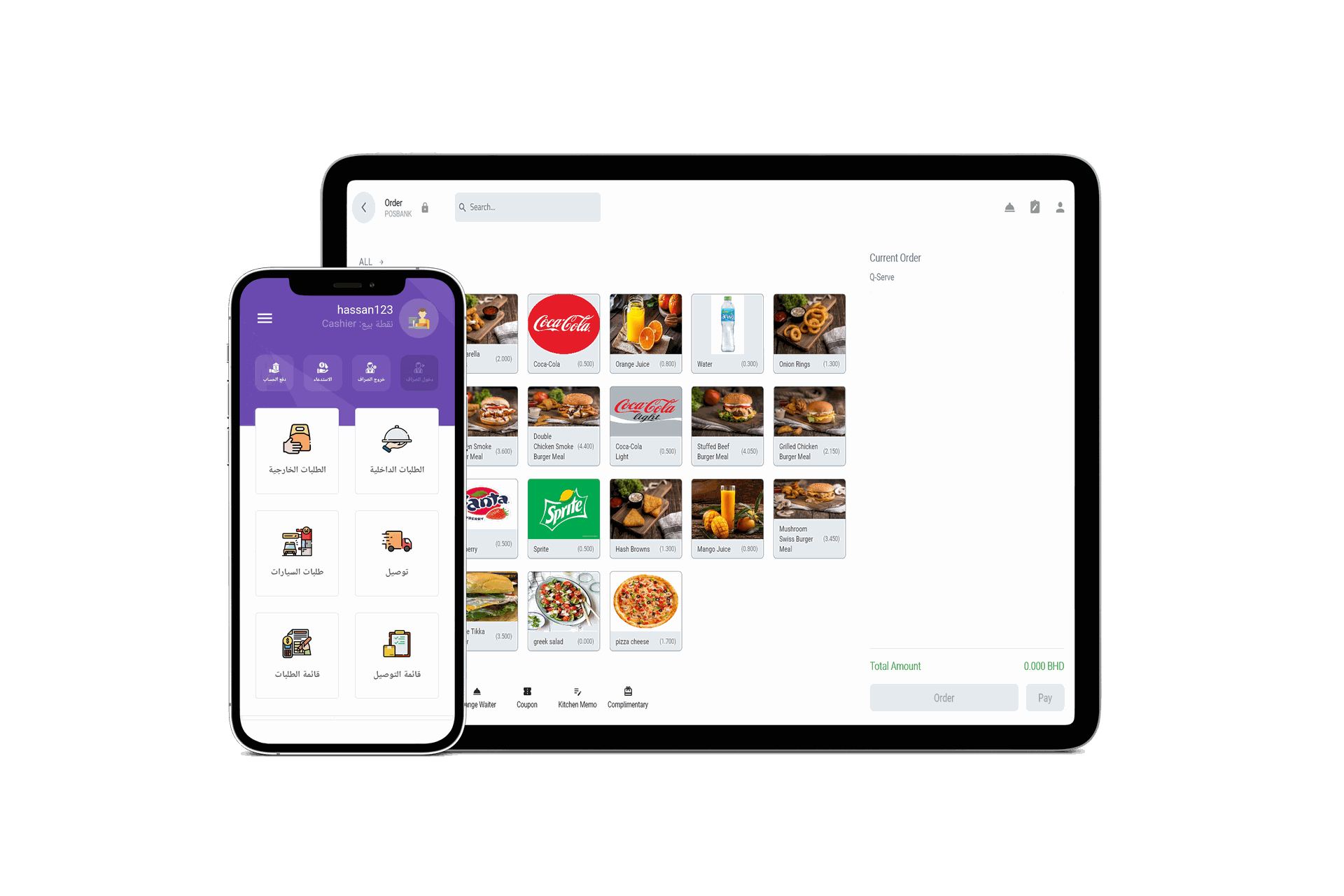 popsenterprisepricing2 | POPSPOS